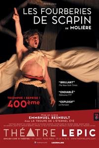 THEATRE CLASSIQUE - Paris | THEATREonline